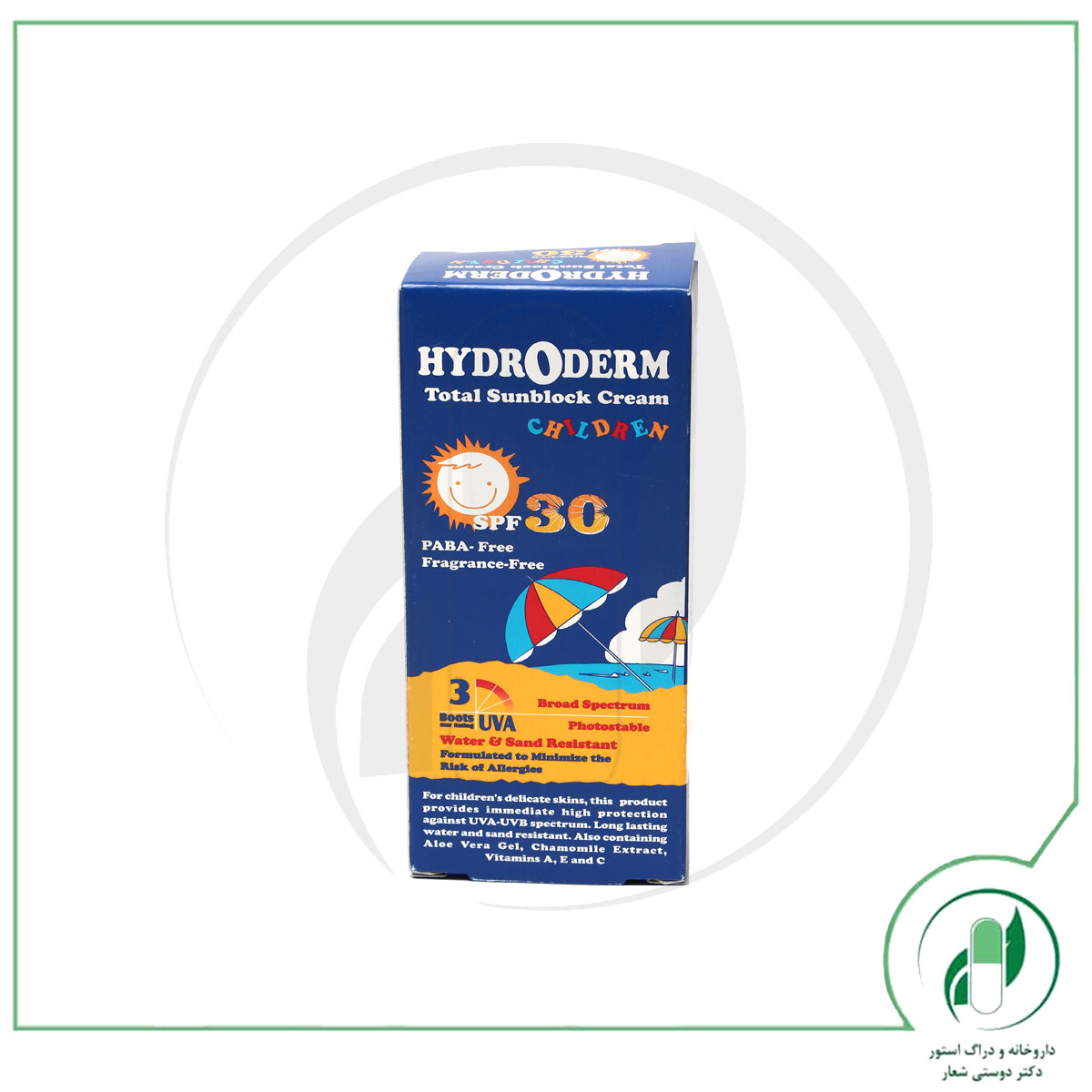کرم ضد آفتاب کودکان SPF30 هیدرودرم - hydroderm - داروخانه آنلاین دکتر ...