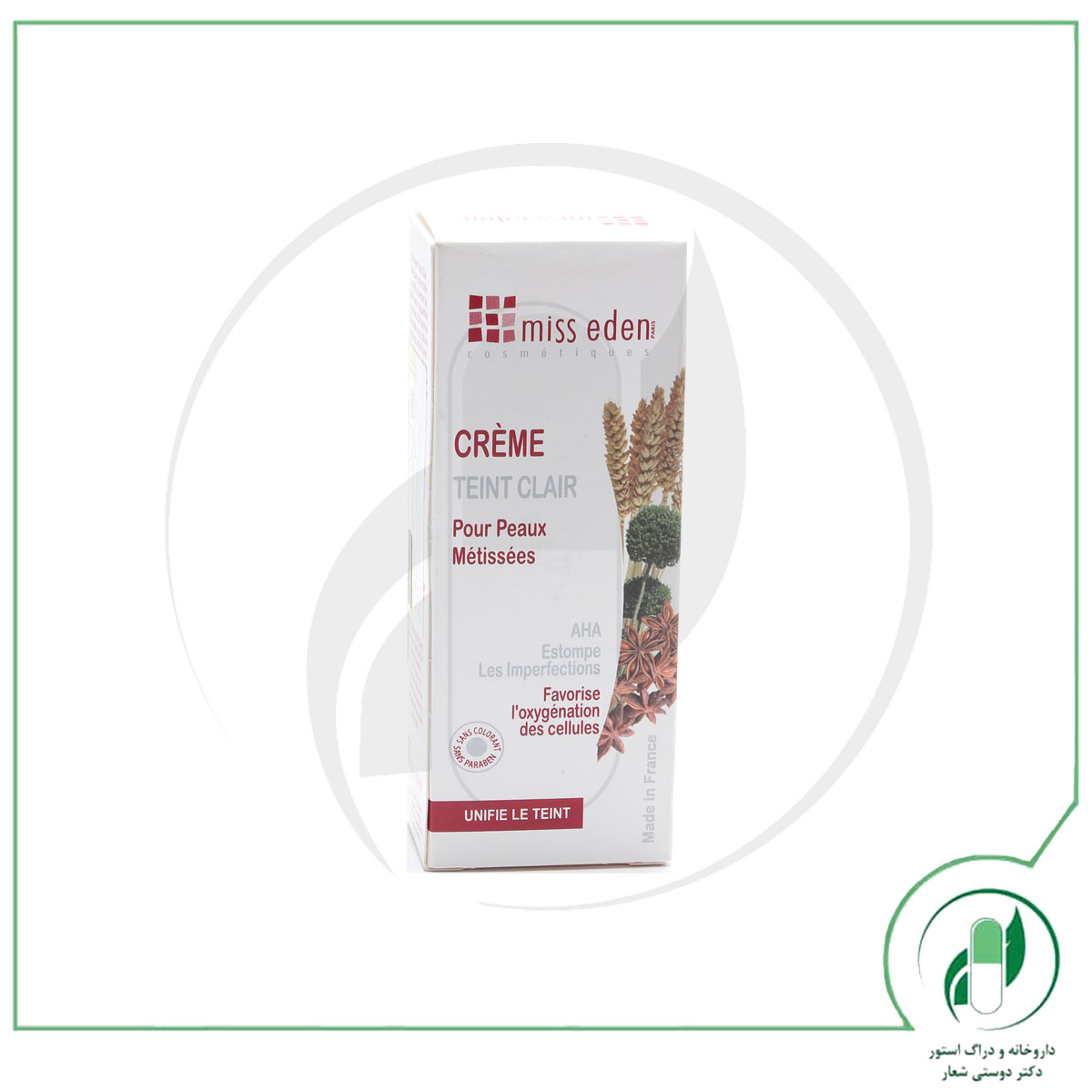 کرم روشن کننده پوست همراه با آ اچ آ میس ادن - Miss Eden - داروخانه ...