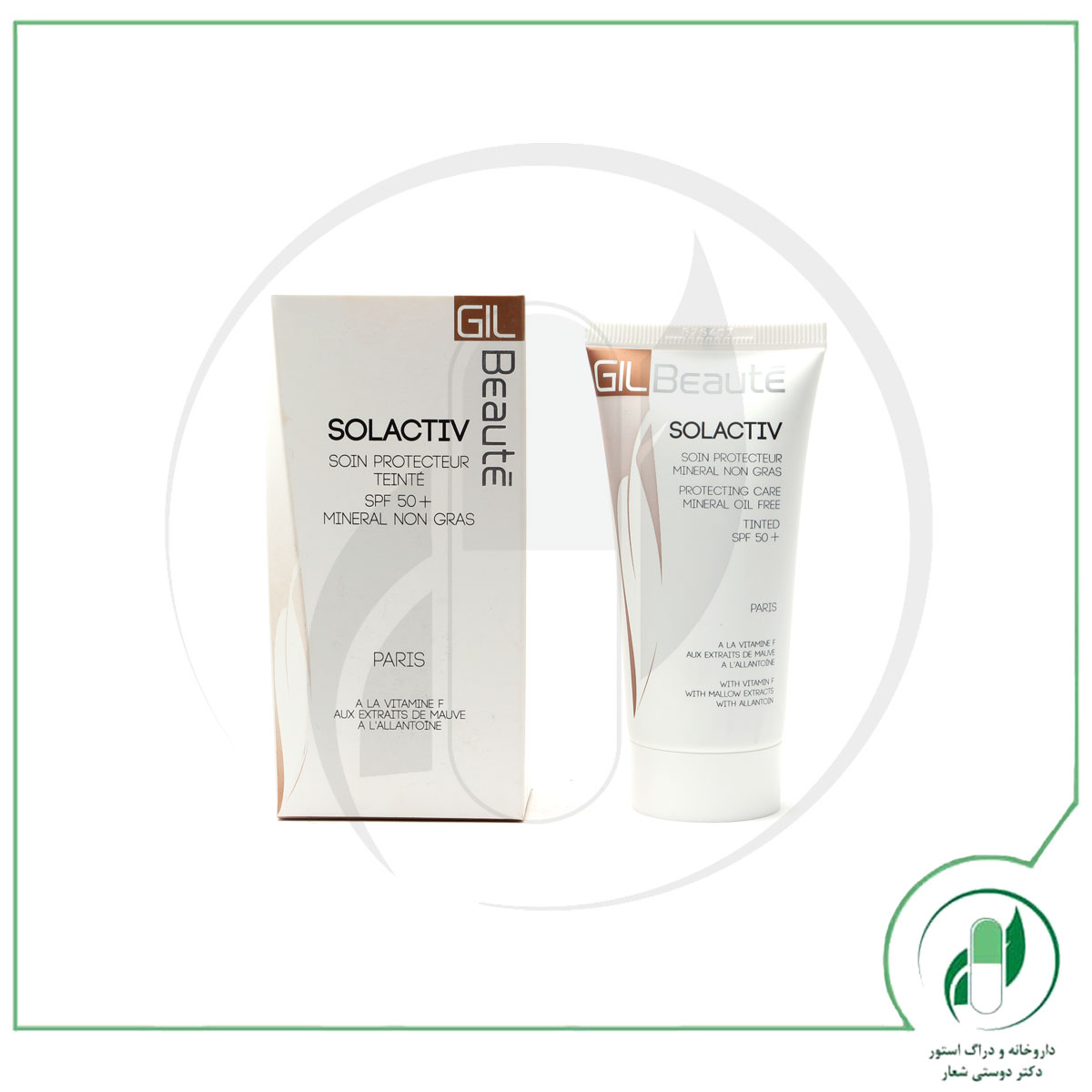 کرم ضد آفتاب رنگی مدل Solactive ژیل بوته - Gil Beaute - داروخانه آنلاین ...